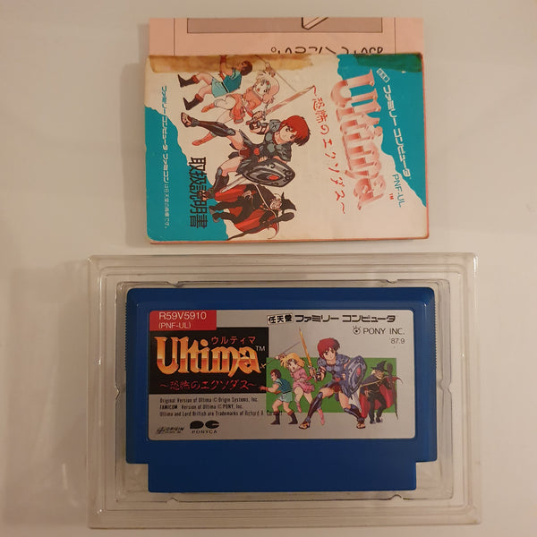 Ultima III: Exodus – Retró Líf